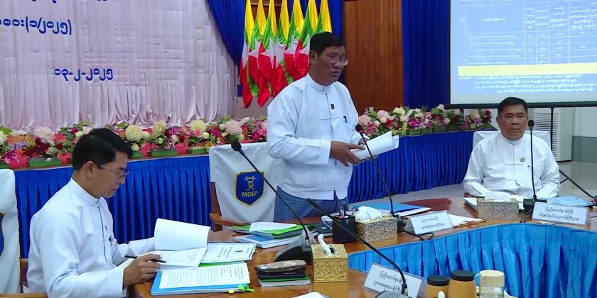 Coordination Meeting of NREC: Committee Chairman MOEP UM gave opening ...